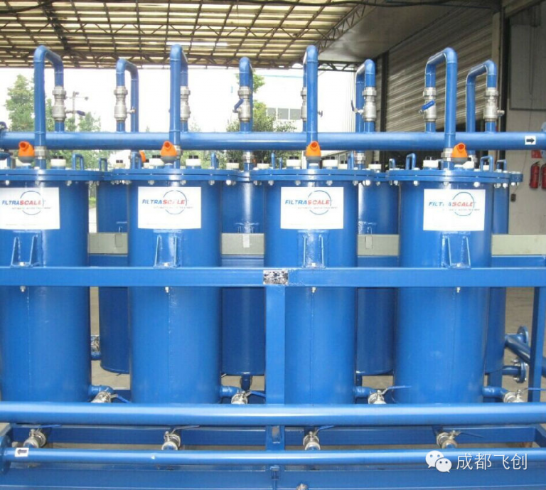 Electro-Coagulation – Chemi Equip Solutions